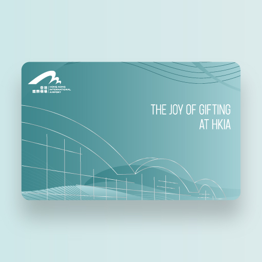HKairport Rewards
