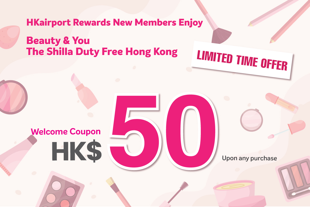 HKairport Rewards