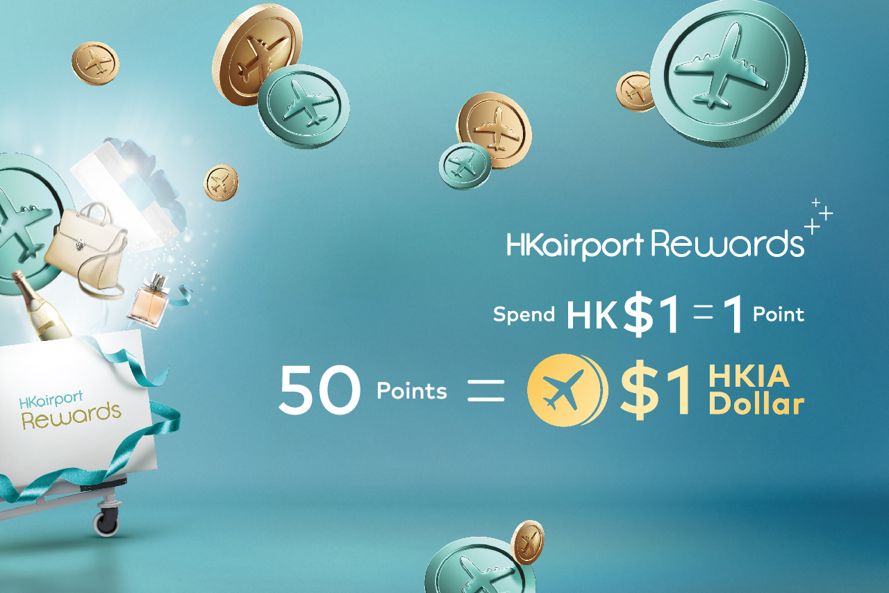 HKairport Rewards
